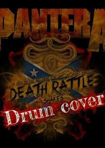 Photos of Death Rattle (Pantera song) on myCast - Fan Casting Your ...