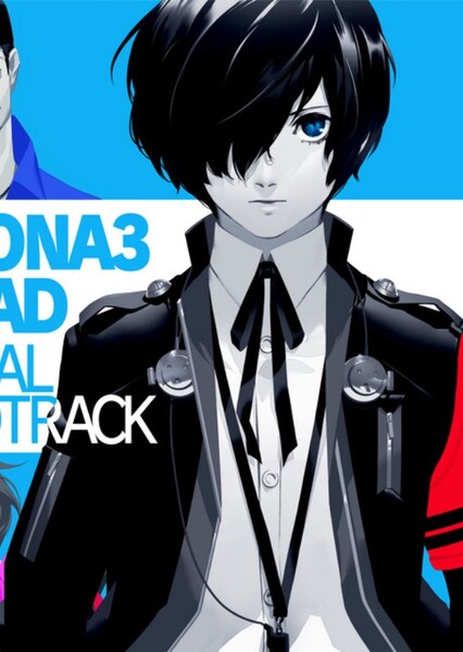 Deep Mentality Fan Casting