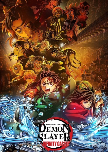 Fan Casting Demon Slayer: Kimetsu no Yaiba Infinity Castle as Best ...
