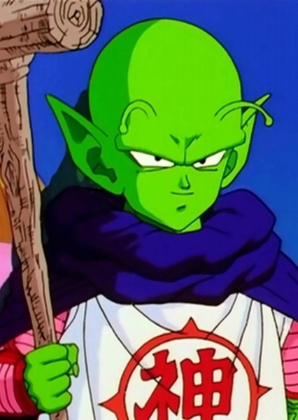 Dende Fan Casting