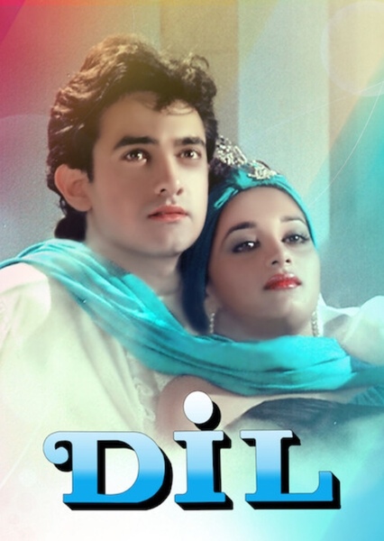 Dil (1990 film) Fan Casting