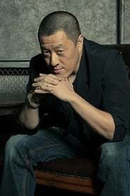 Ding Sheng Fan Casting