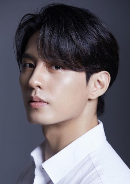 Do Ji-han Fan Casting
