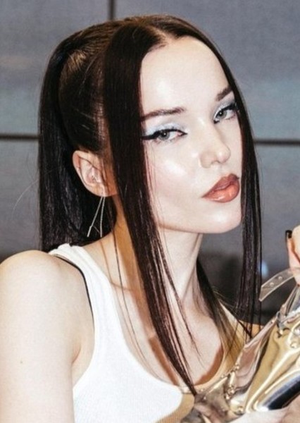 Dove Cameron Photo on myCast - Fan Casting Your Favorite Stories