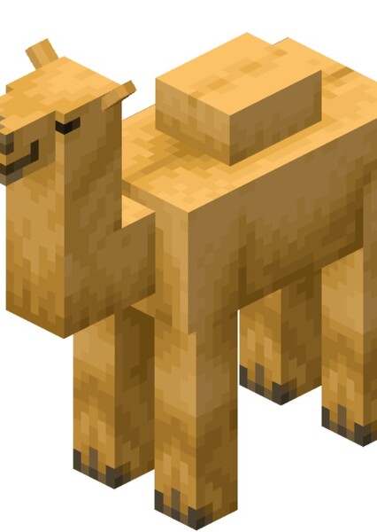 Dromadaire (Loup-Garou UHC) Fan Casting