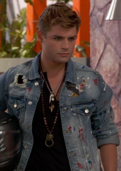 Dustan Lumberlake Fan Casting