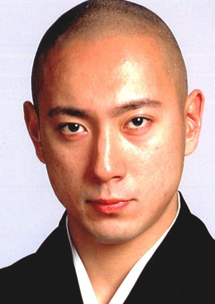 Ebizô Ichikawa Fan Casting