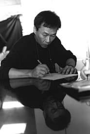 Edward Yang Photo on myCast - Fan Casting Your Favorite Stories