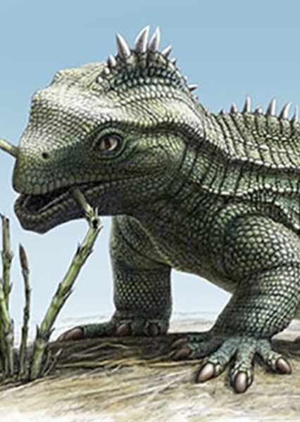 Eilenodon Fan Casting