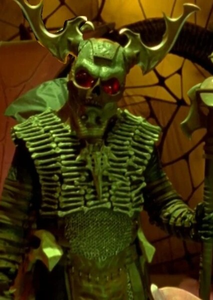 Emperor Gruumm Fan Casting