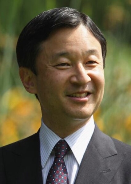 Naruhito Fan Casting