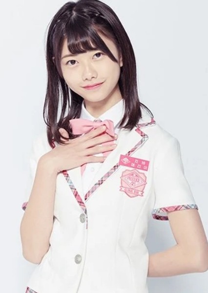 Erii Chiba on myCast - Fan Casting Your Favorite Stories