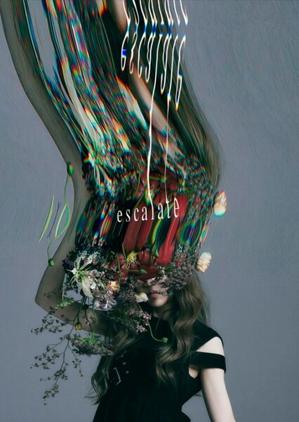 Fan Casting Escalate (Aimer) as Opening Theme Inspiration in Sonic ...