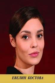 Evelin Kostova Photo on myCast - Fan Casting Your Favorite Stories