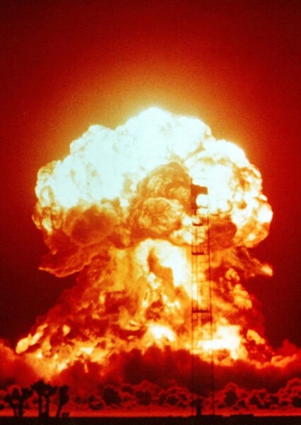 Explosion Sound Fan Casting