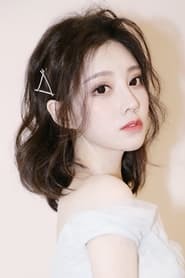 Feng Timo Fan Casting