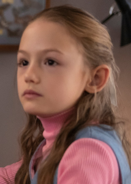 Flora Wingrave on myCast - Fan Casting Your Favorite Stories