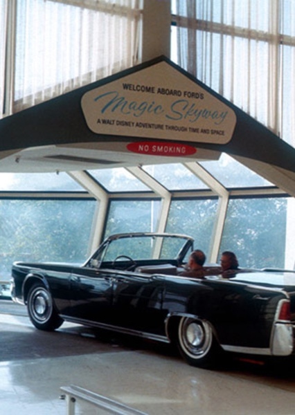 Ford Magic Skyway Fan Casting
