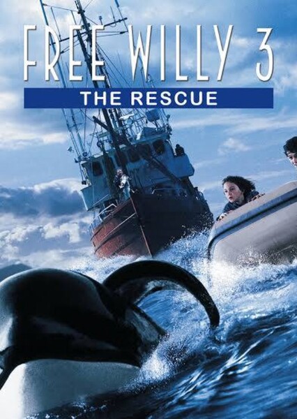 Free Willy 3: The Rescue Fan Casting