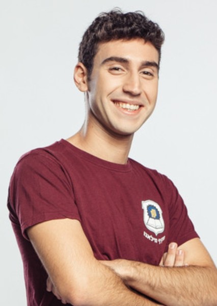 Gal Nissim Fan Casting