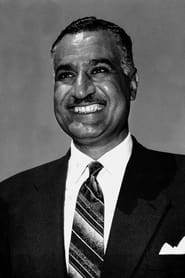Gamal Abdel Nasser Fan Casting