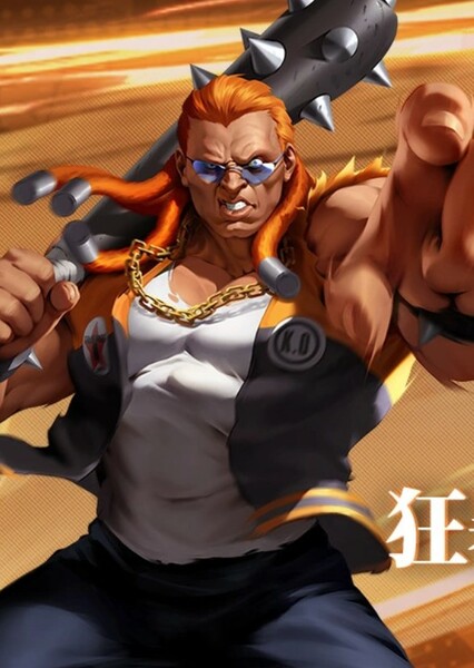 Photos of Gary (Street Fighter) on myCast - Fan Casting Your Favorite ...