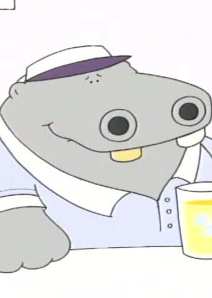 George Hippo Fan Casting