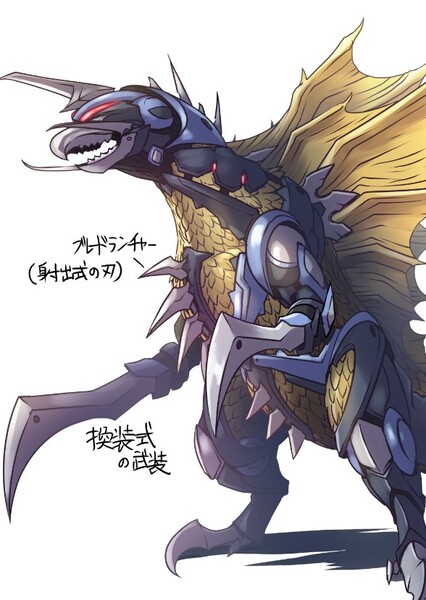 Fan Casting Gigan as Senshi in Daikaiju Unleashed - Arc II: New Genesis ...
