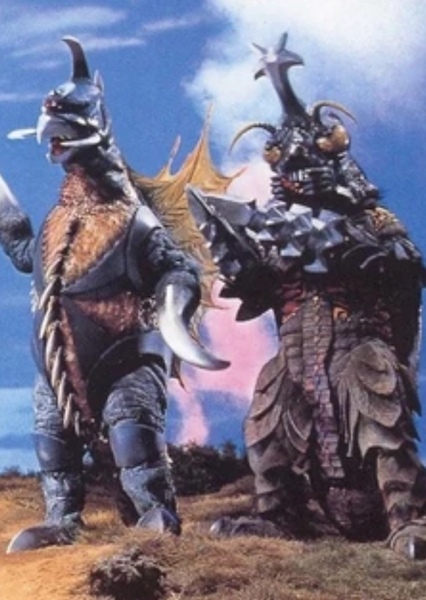 Gigan And Megalon Fan Casting | myCast.io