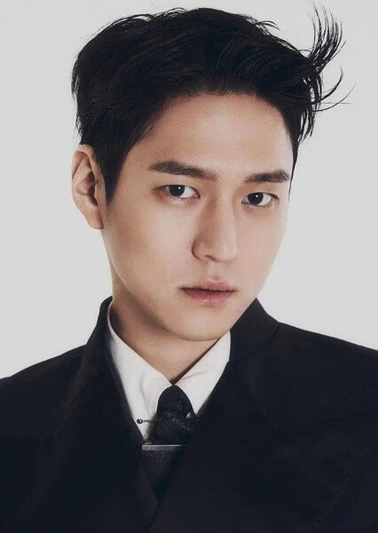 Go Kyung-pyo Fan Casting