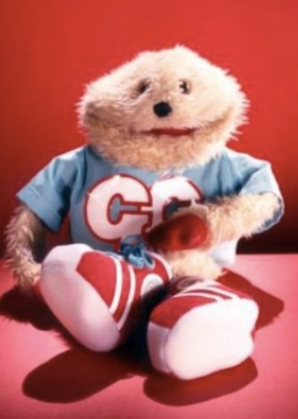Gordon The Gopher Fan Casting Gordon The Gopher Fan Casting