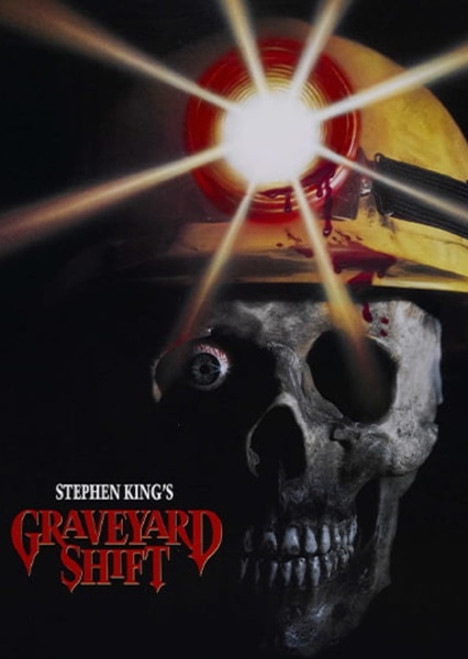 Graveyard Shift (1990 film) Fan Casting