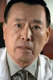 Greg Joung Paik Fan Casting