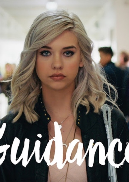 Guidance Fan Casting