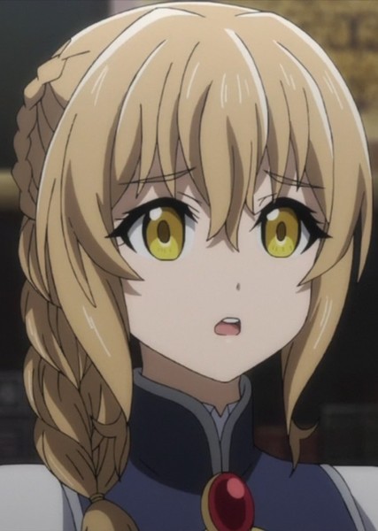 Guild Girl Fan Casting