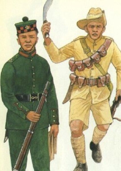 Gurkha soldiers Fan Casting