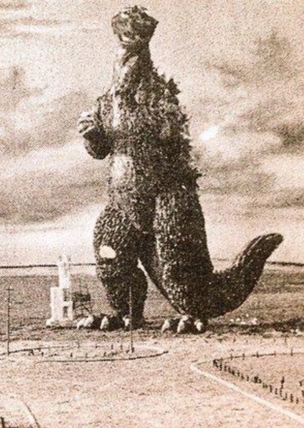 GyakushuGoji Photo on myCast - Fan Casting Your Favorite Stories
