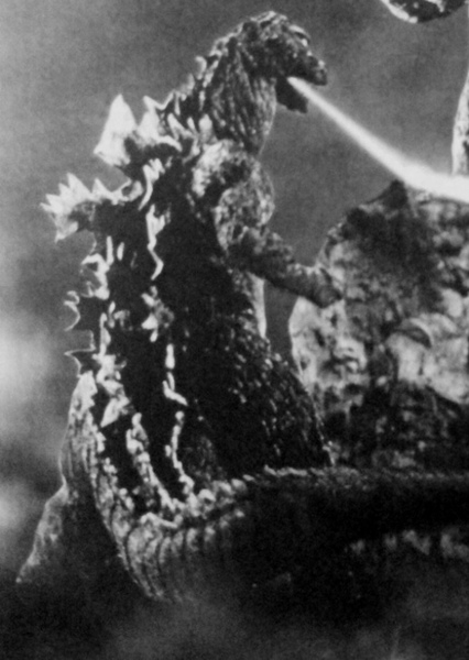 GyakushuGoji Photo on myCast - Fan Casting Your Favorite Stories