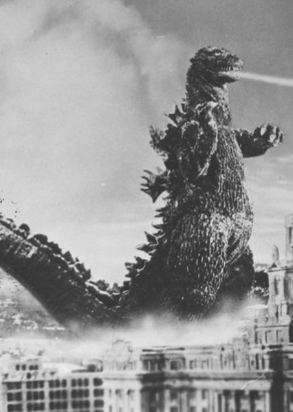 GyakushuGoji Photo on myCast - Fan Casting Your Favorite Stories