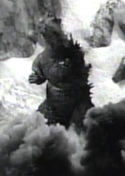GyakushuGoji Photo on myCast - Fan Casting Your Favorite Stories