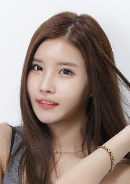 Ham Yeon-ji Fan Casting