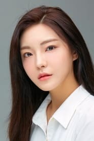 Han Chae-kyung Fan Casting
