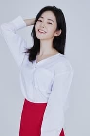 Han Sung-yeon Fan Casting
