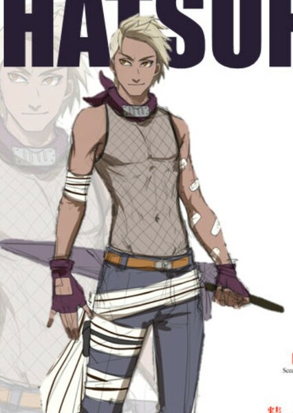 Hatsuharu Hattori Fan Casting