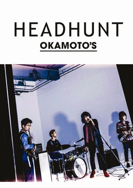 Beautiful Worlds (OKAMOTO'S) Fan Casting