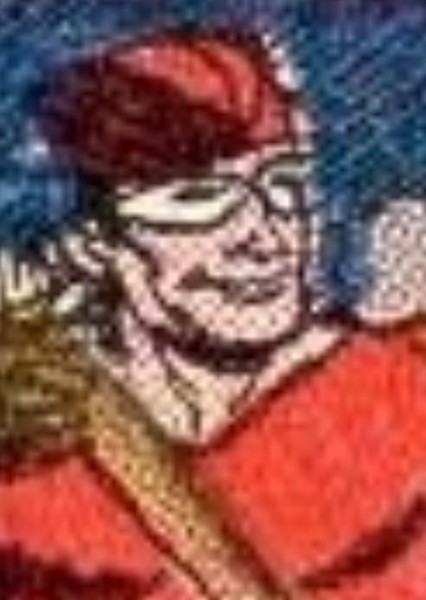 Herbert Vraney Fan Casting