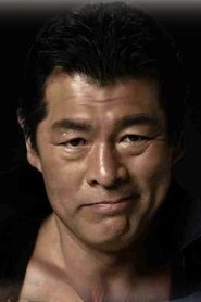 Hidekazu Akai Fan Casting