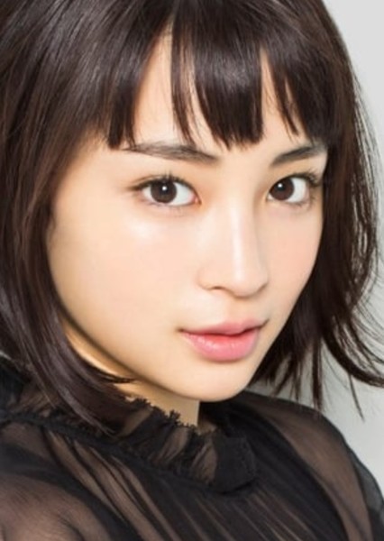 Hirose Suzu Fan Casting