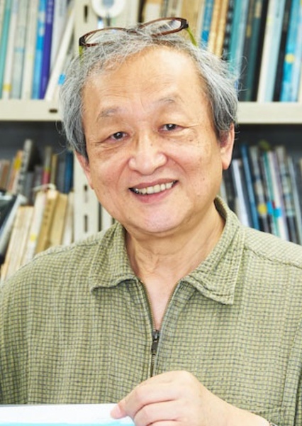 Photos of Hiroshi Ono on myCast - Fan Casting Your Favorite Stories