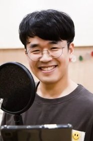 Hong Seung-hyo Fan Casting